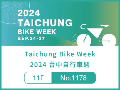 【Welcome】2024 Taichung Bike Week - Singatron Enterprise Co., Ltd.