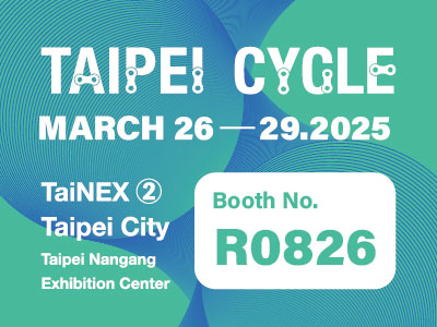 【欢迎莅临】2025年台北国际自行车展 TAIPEI CYCLE 信音摊位 - 信音电子(中国)有限公司